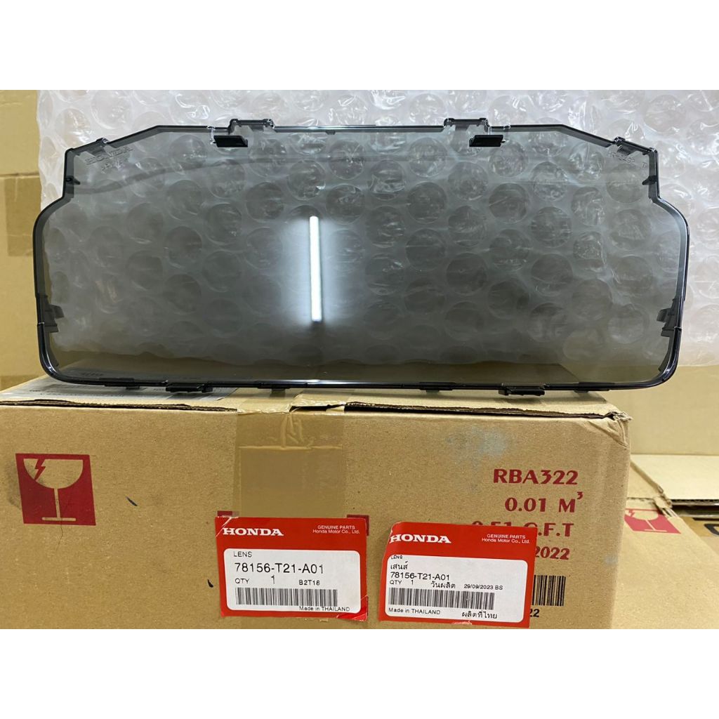 CIVIC FE T20 2022-2024 METER COVER CENTER 78156-T21-A01 | Shopee Malaysia