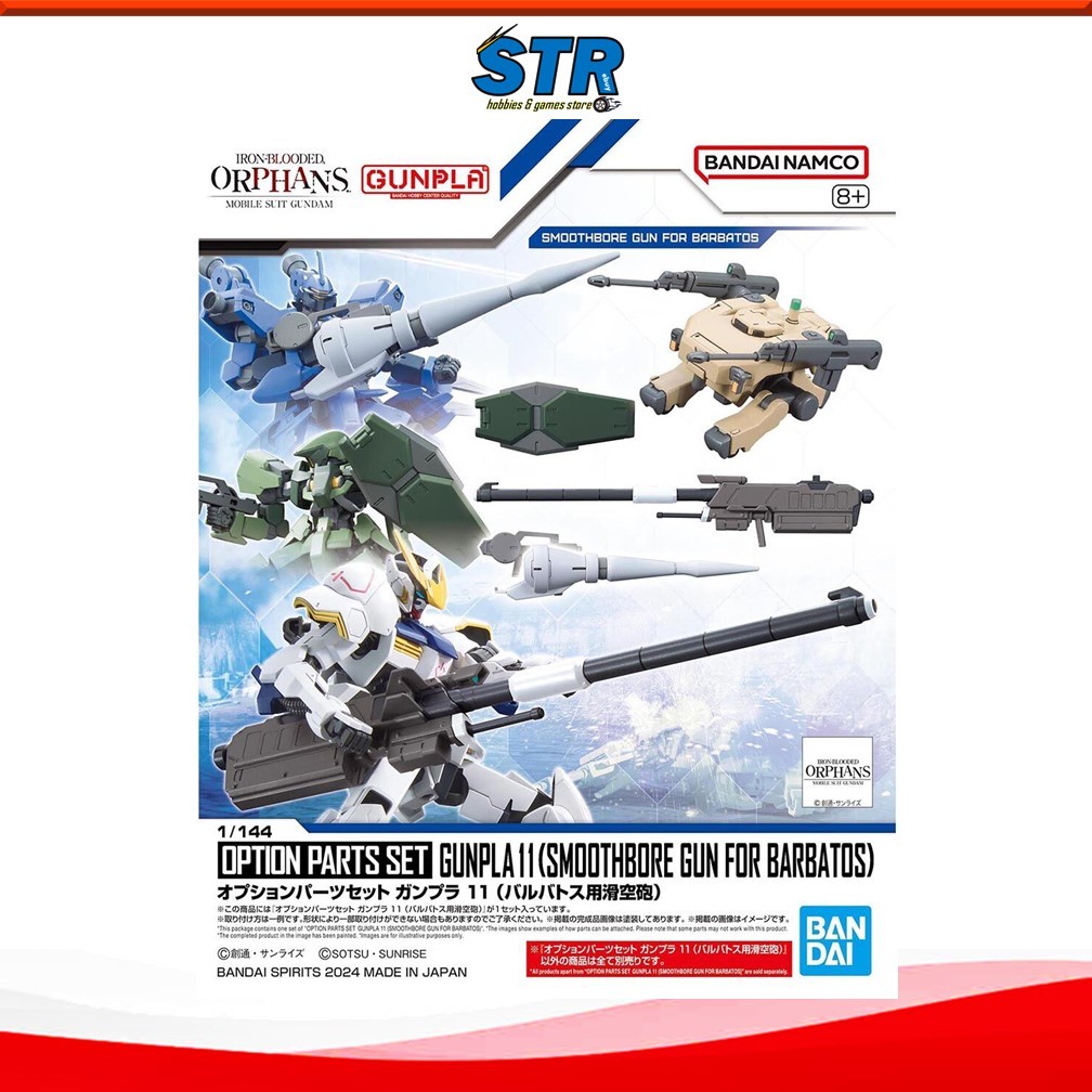 BANDAI OPTION PARTS SET GUNPLA 11 [IBO] (SMOOTHBORE GUN FOR BARBATOS ...