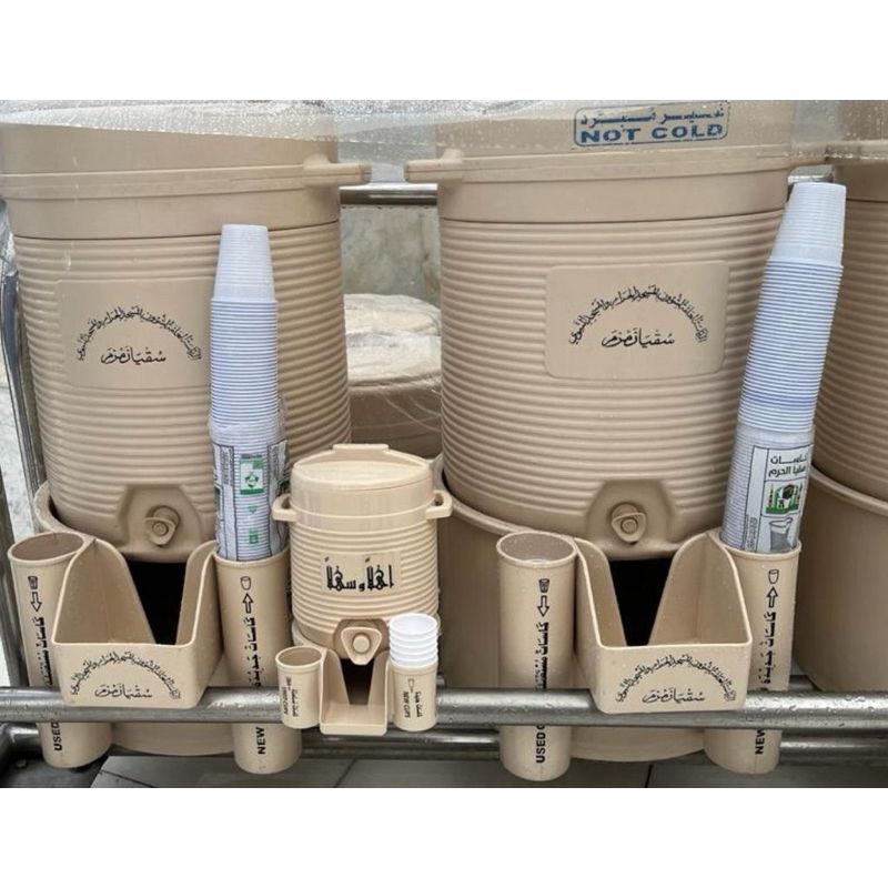 Bekas Tong air zamzam boleh isi 2 liter | Shopee Malaysia