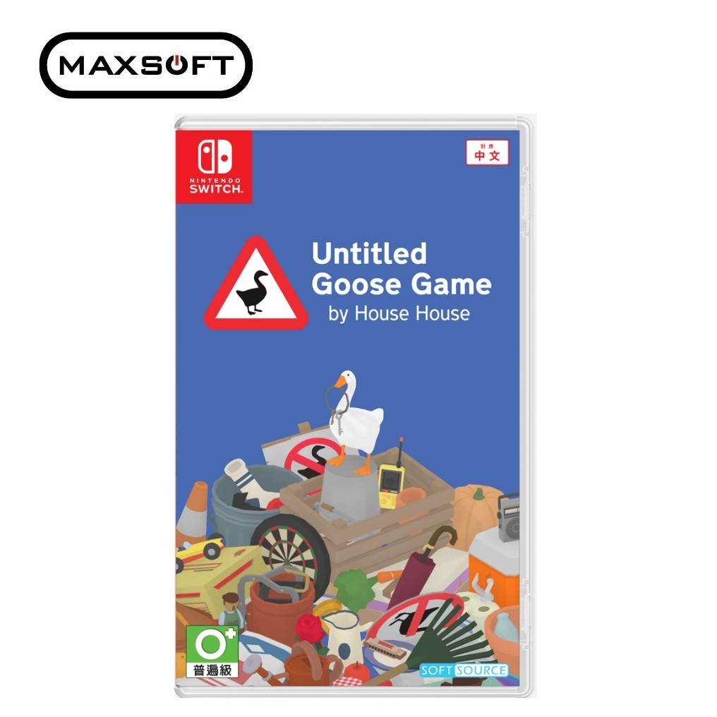 Untitled Goose Game - Nintendo Switch | Shopee Malaysia