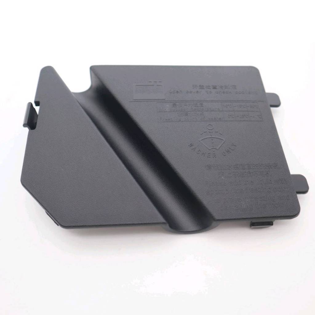 ENGINE COVER UPPER RIGHT WIPER TANK COVER For PROTON X50 Geely Coolray ...