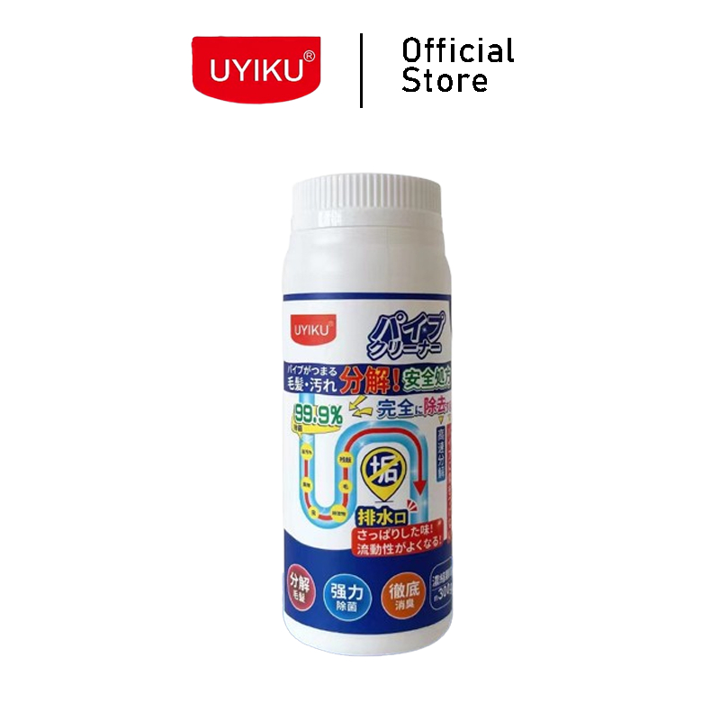 UYIKU Pipe Clearing Antibacterial Deodorant (1 Pcs) | Shopee Malaysia