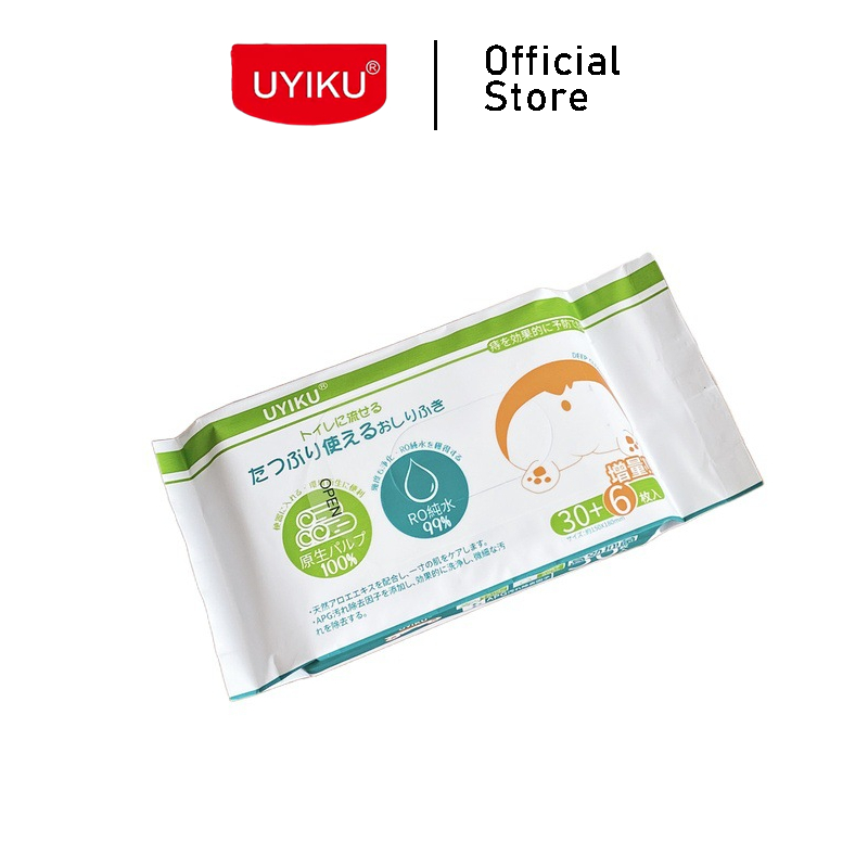 UYIKU Cleansing Moisturizing Toilet Paper (1 Pcs) | Shopee Malaysia