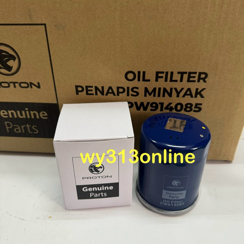 Original Proton Wira Gen2 Persona BLM FLX Exora Preve Saga VVT Persona ...