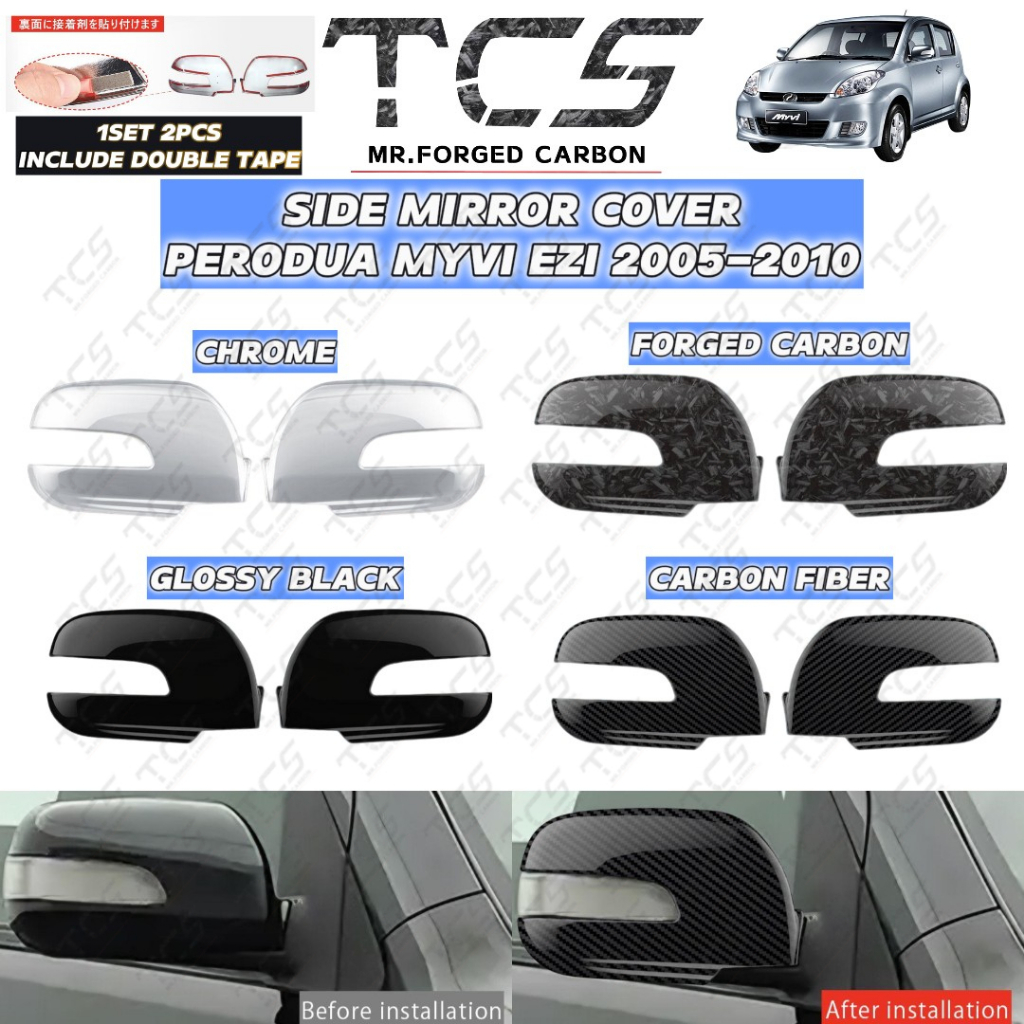 TCS PERODUA MYVI EZI 2005-2010 CAR SIDE MIRROR COVER EXTERIOR ...