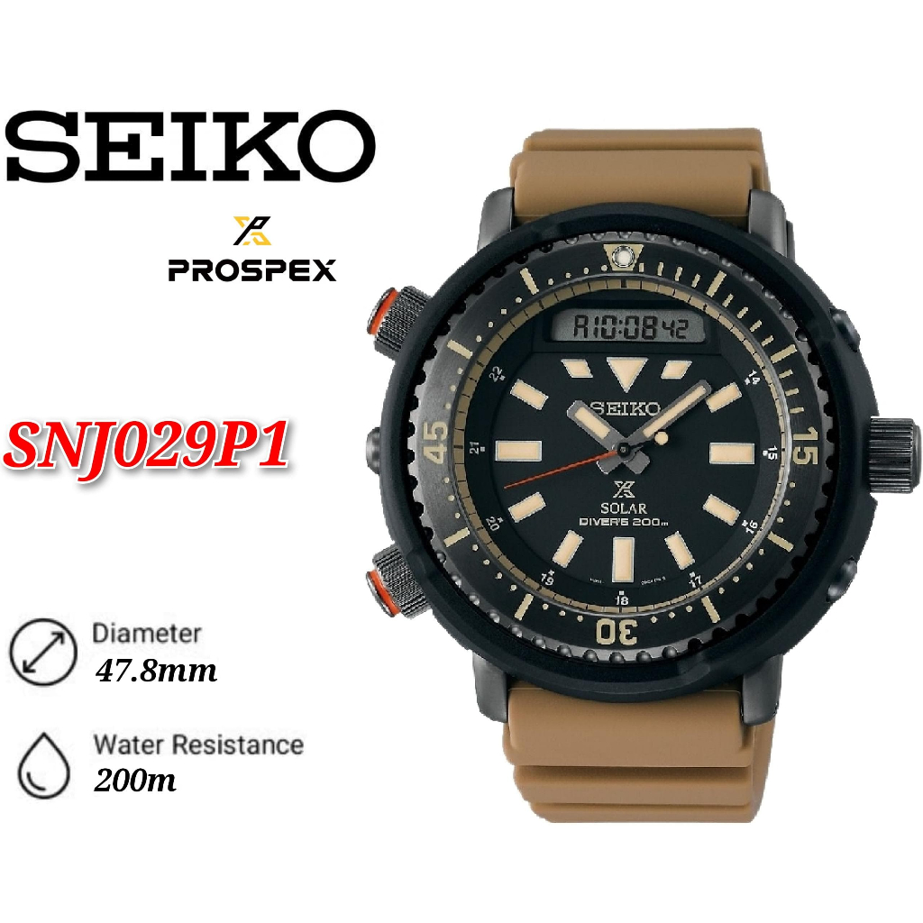 Seiko SNJ029P1 Prospex Arnie Urban Safari Solar Power Analog Digital ...