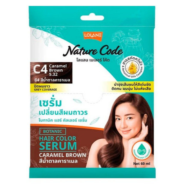 LOLANE Nature Code Botanic Hair Color Serum Color C4 Caramel Brown 60 ...