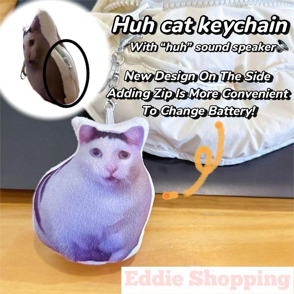 Huh Cat Keychain With Sound PP Cotton Confused Cat Pendant Plush ...