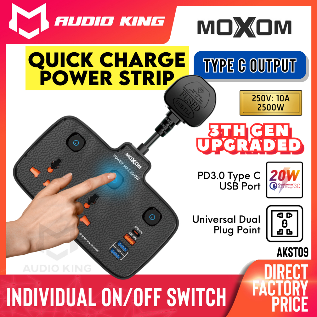 MOXOM High Duty Power Strip 2500W 2 Gang Wire Extension Plug Socket ...