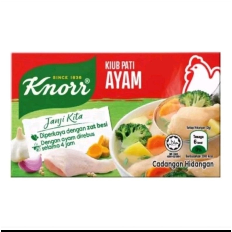 Knorr Kiub Pati Ayam 6 Cubes 60g | Shopee Malaysia