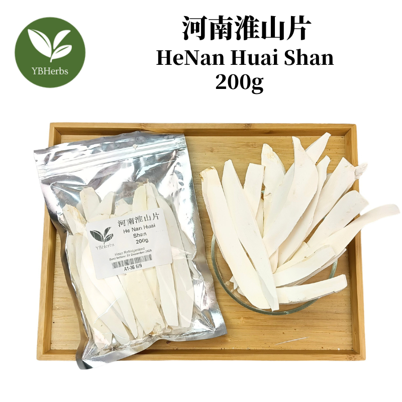 河南淮山片 250g Chinese Yam Slices 健脾养胃 药膳煲汤 Ubi Cina | Shopee Malaysia