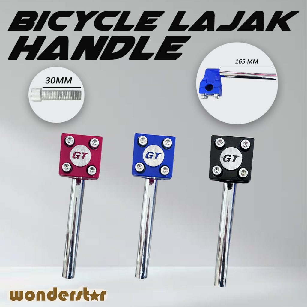 BICYCLE LAJAK GT HANDLE (LENGTH 165MM) | Shopee Malaysia