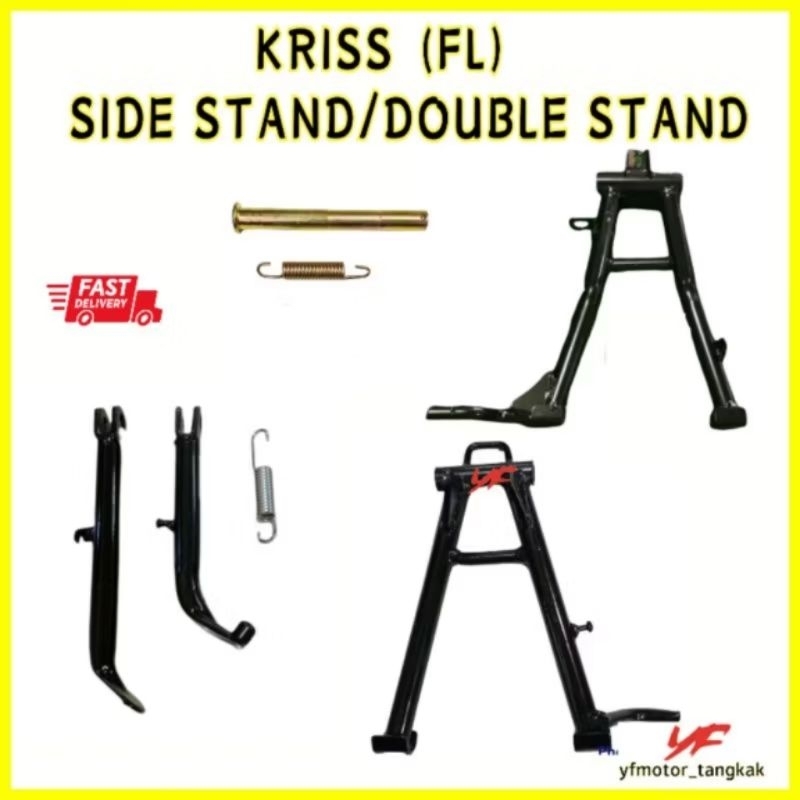 KRISS FL SIDE STAND DOUBLE STAND SPRING SHAFT BRACKET TONGKAT SATU DUA ...