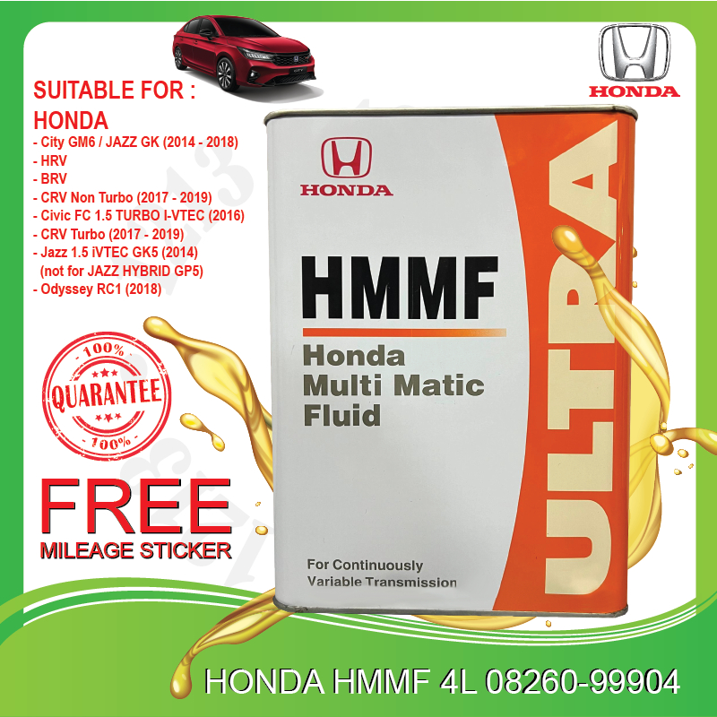 ORIGINAL HONDA HMMF ULTRA AUTO OIL STREAM ODYSSEY CITY CIVIC JAZZ HYBRID HRV CVT MULTI MATIC ...