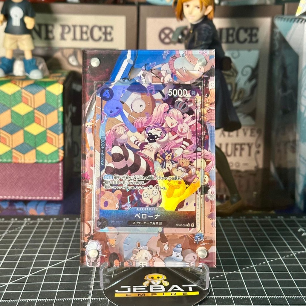 One Piece TCG Card Games AA Perona AA Luffy AA Hiyori Leader Dragon ...
