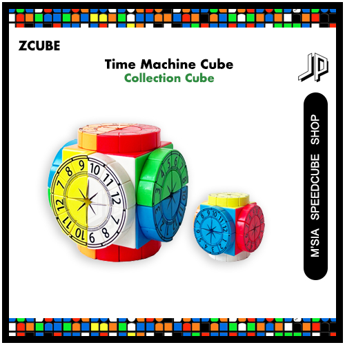 [JPEARLY] 2x2 TIme Machine Cube in Arabic Numbers | Rare Cube ...