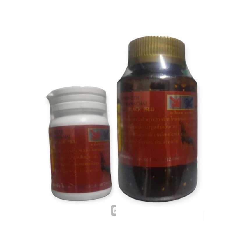 Ubat Ayam BLACK PILL (PEK BARU) | Shopee Malaysia
