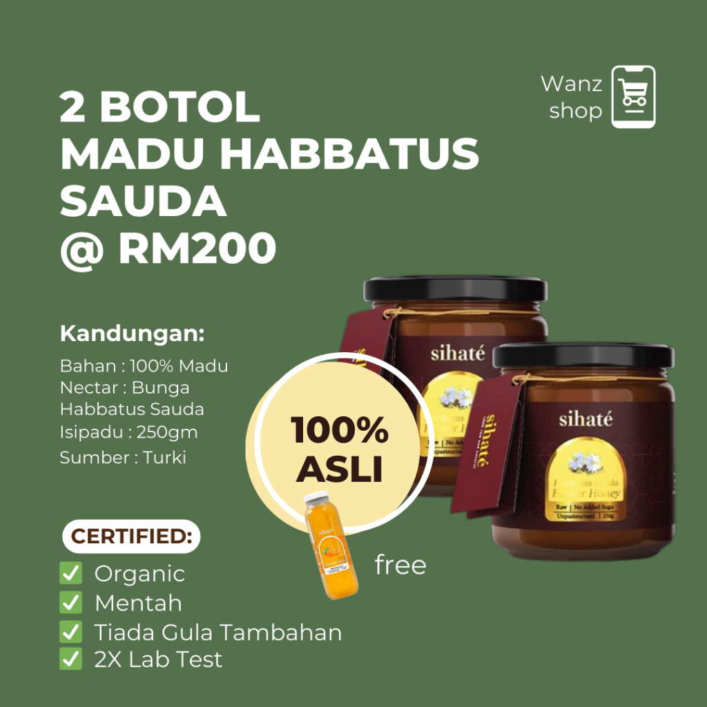 Sihate Madu Bunga Habbatus Sauda' 250gm | Shopee Malaysia