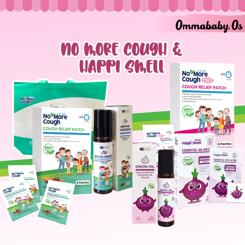 [SAME DAY POST] Original Cough Relief Patch No more cough Cengkih oil ...