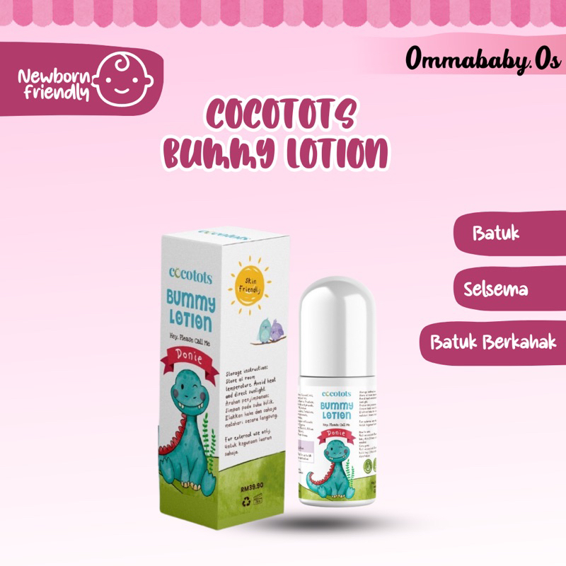 (Same Day Post) Cocotots Bummy Lotion for baby and children cough ...