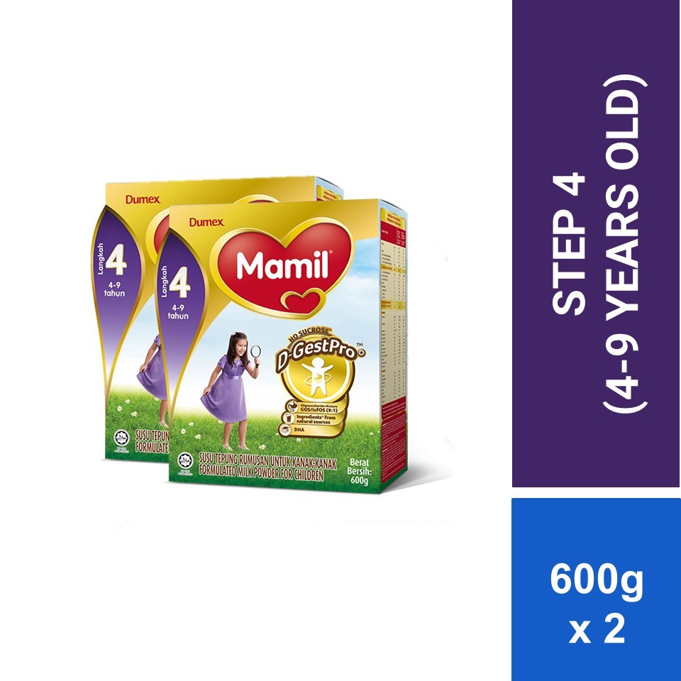 [Bundle of 2] Mamil Step 4 Growing Up Milk Formula 4 9 years (600g ...