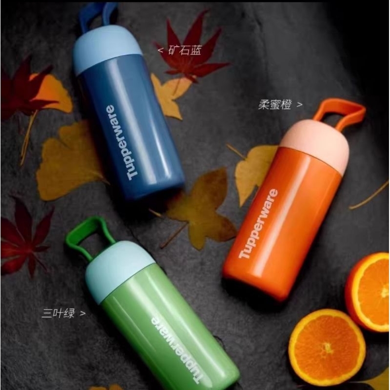 tupperware 350ml thermal flask handle cup mug | Shopee Malaysia