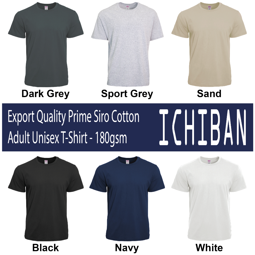 Baju T-Shirt Kain Tebal 180gsm | 100% Prime Cotton | Arrive Guide ...