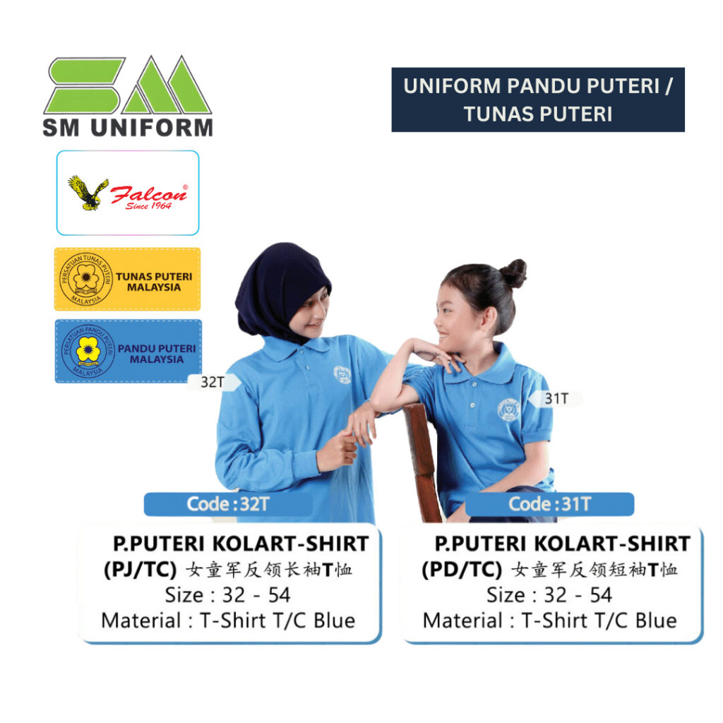 Falcon Baju T-Shirts Pandu Puteri Tunas Puteri Malaysia Uniform Koko ...