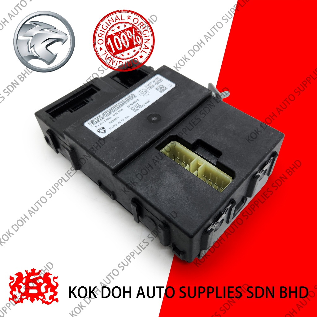 PROTON /BCM PROTON EXORA BOLD /PREVE TURBO/ BODY CONTROL MODULE ECU ...
