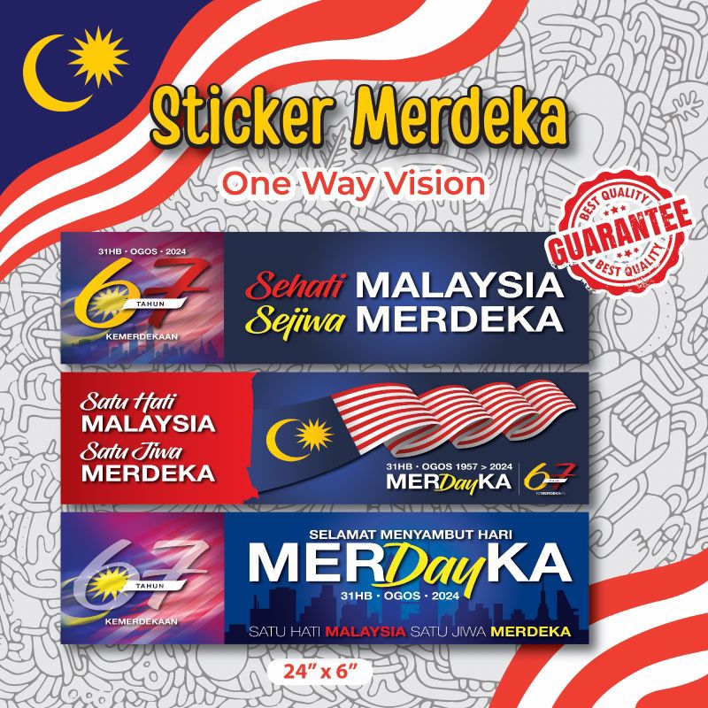 STICKER MERDEKA ONE WAY VISION | Shopee Malaysia