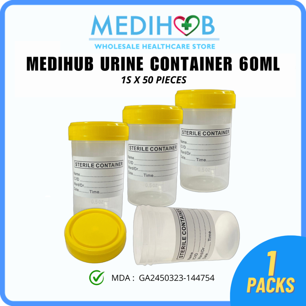 [𝐌𝐃𝐀 𝐀𝐏𝐏𝐑𝐎𝐕𝐄𝐃] [BULK PURCHASE 50S/PACKET] MEDIHUB Quality Urine Container / Specimen Container ...