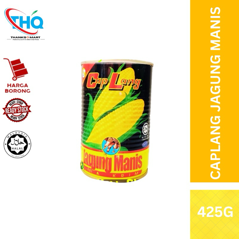 （READY STOCK）HAWK Brand Sweet Corn Cream 鹰标玉粟蜀（425g）—LOW PRICE&BEST ...