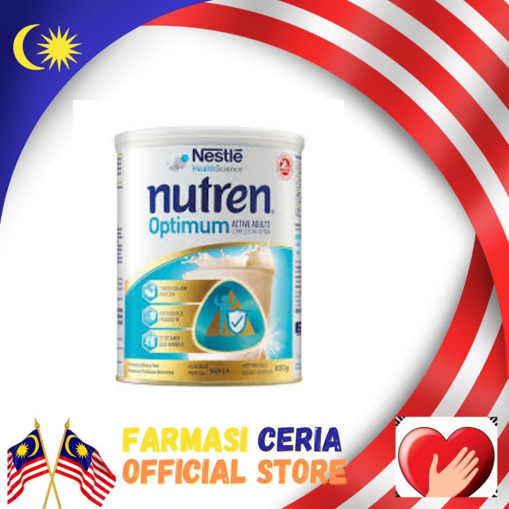 Nestle Nutren Optimum Active Adult Complete Nutrition 800g - Vanilla Flavour | Shopee Malaysia