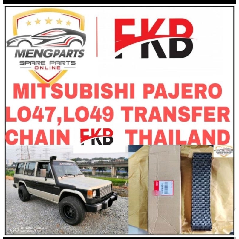 MITSUBISHI PAJERO LO47, LO49 TRANSFER CHAIN FOUR WHEEL CHAIN 4WD CHAIN ...