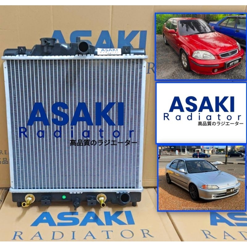 Honda civic SR4 SO4 Radiator tangki air 32mm Auto/Manual HIGH QUALITY ...