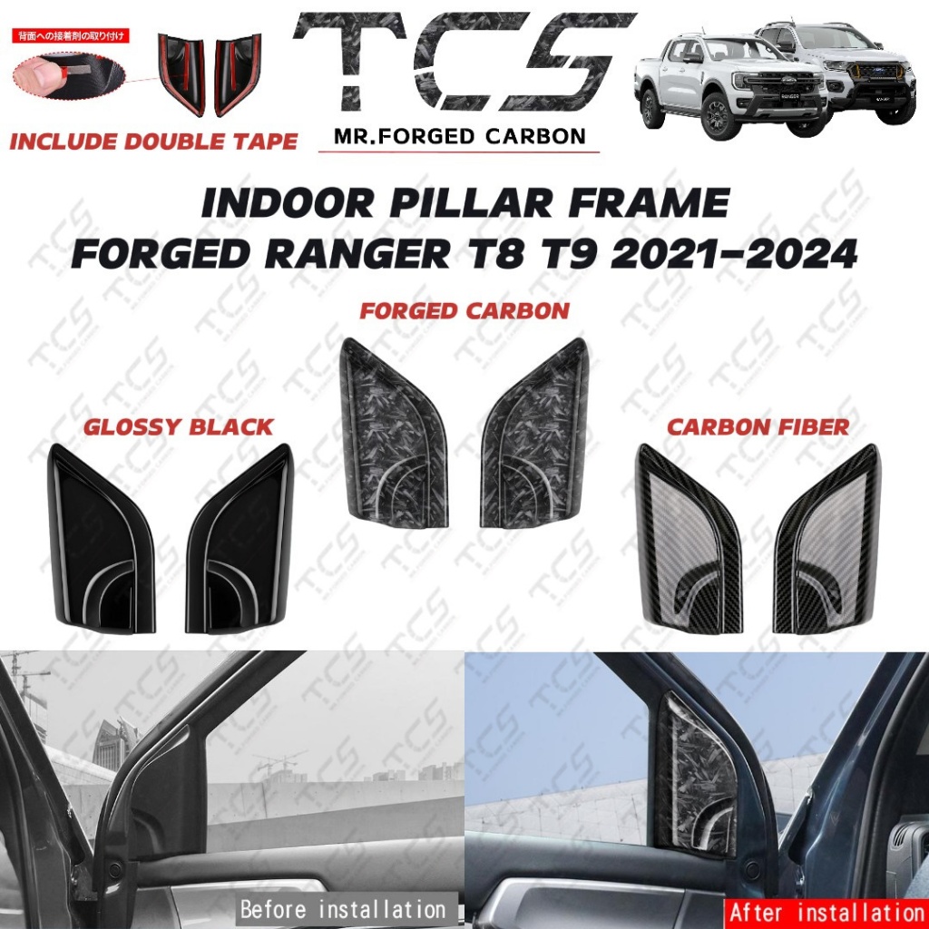 TCS FORD RANGER RAPTOR T8 T9 2021-2024+ CAR INDOOR PILLAR FRAME COVER ...