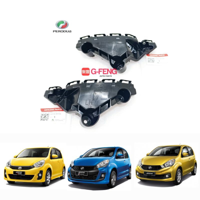 Original Perodua Myvi Lagi Best D54T. icon D46D Front Bumper Side ...