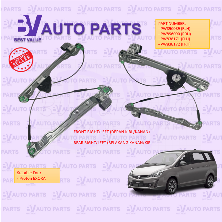 💫MALAYSIA READY STOCK💫POWER WINDOW MOTOR GEAR REGULATOR PROTON EXORA ...