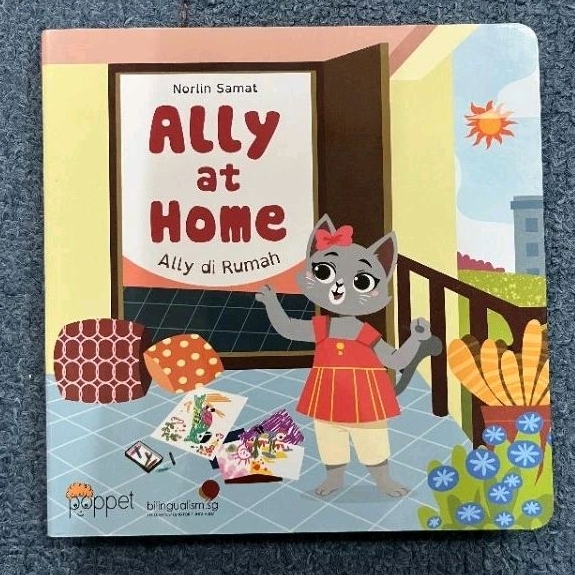 ALLY AT HOME (NORLIN SAMAT) | Shopee Malaysia