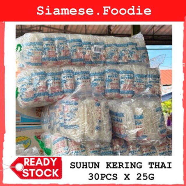 suhun / sohun kering / suhun thailand / soo hoon / Bihun kering thai ...
