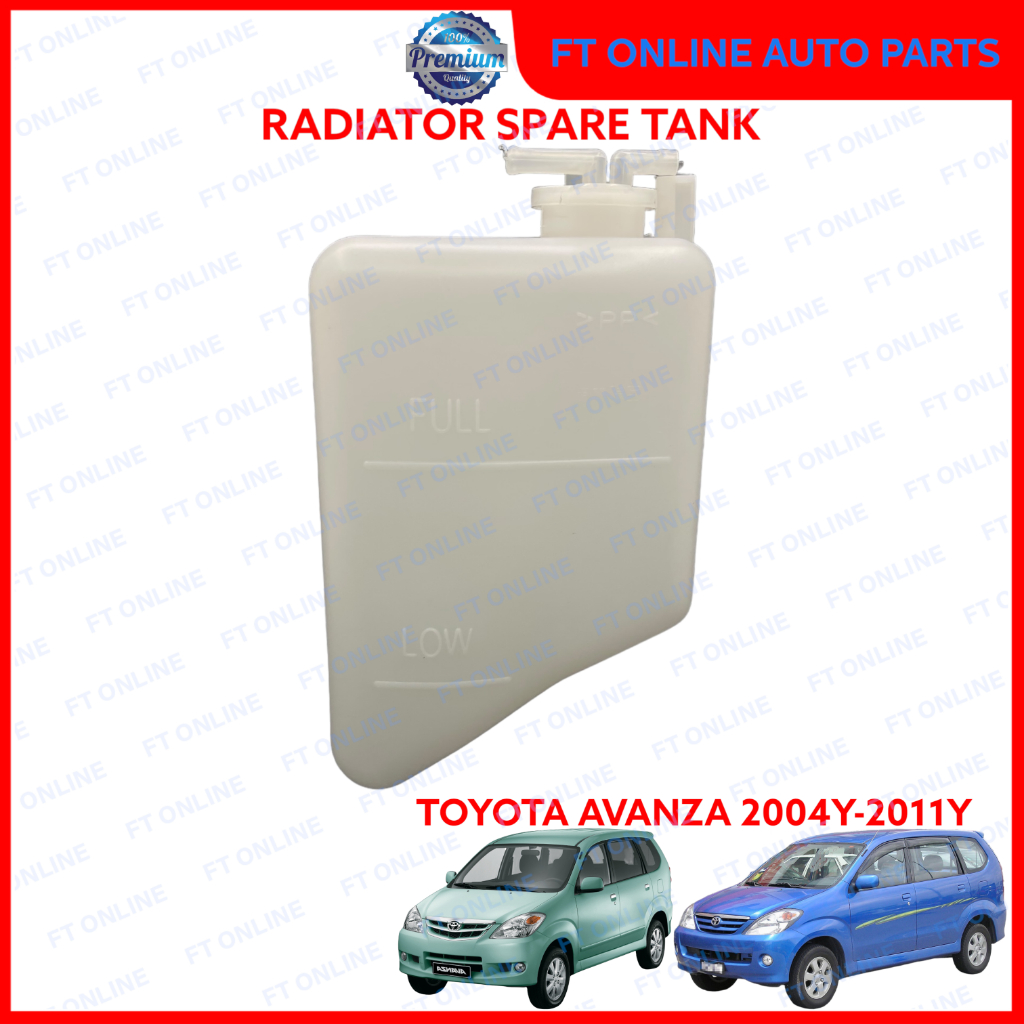 TOYOTA AVANZA 2004-2011 F601 F602 RADIATOR SPARE TANK OVERFLOW/RESERVE ...