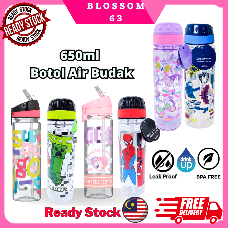 650ml Botol Air Budak Water Bottle Kids Straw Botol Air Kanak KanakTumbler Bottle Cute 儿童水壶小孩水瓶 ...