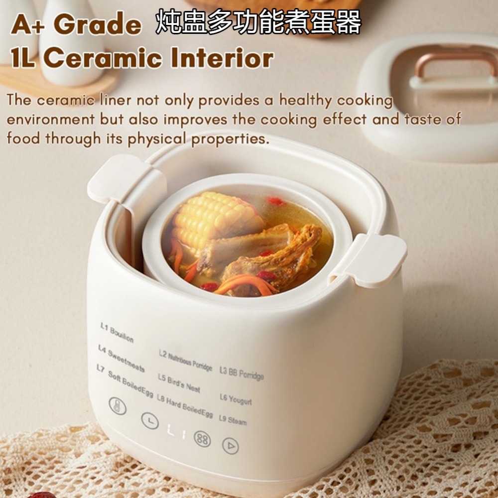 9 Mode Egg Boiler Egg Steamer Electric Breakfast Machine Stew Pot ...