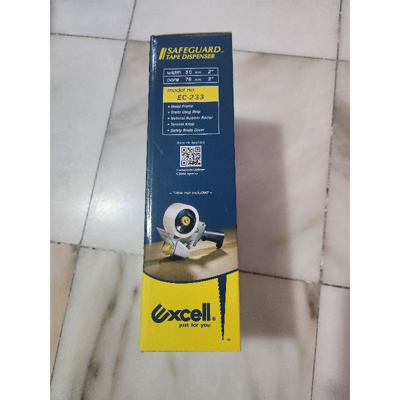 Excell Safeguard Tape Gun Dispenser (Model: EC-233) | Shopee Malaysia