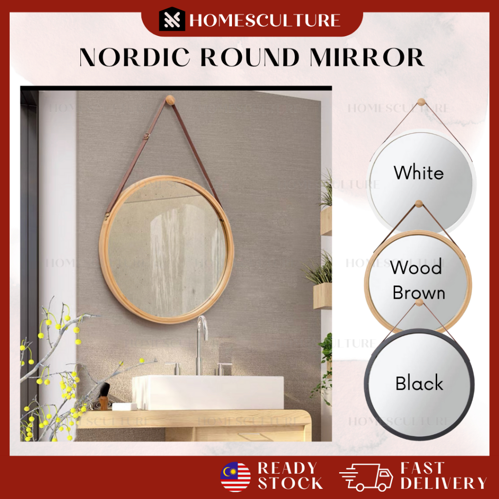 Decorative Round Mirror with Strap Wooden Hanging Mirror Bathroom ...