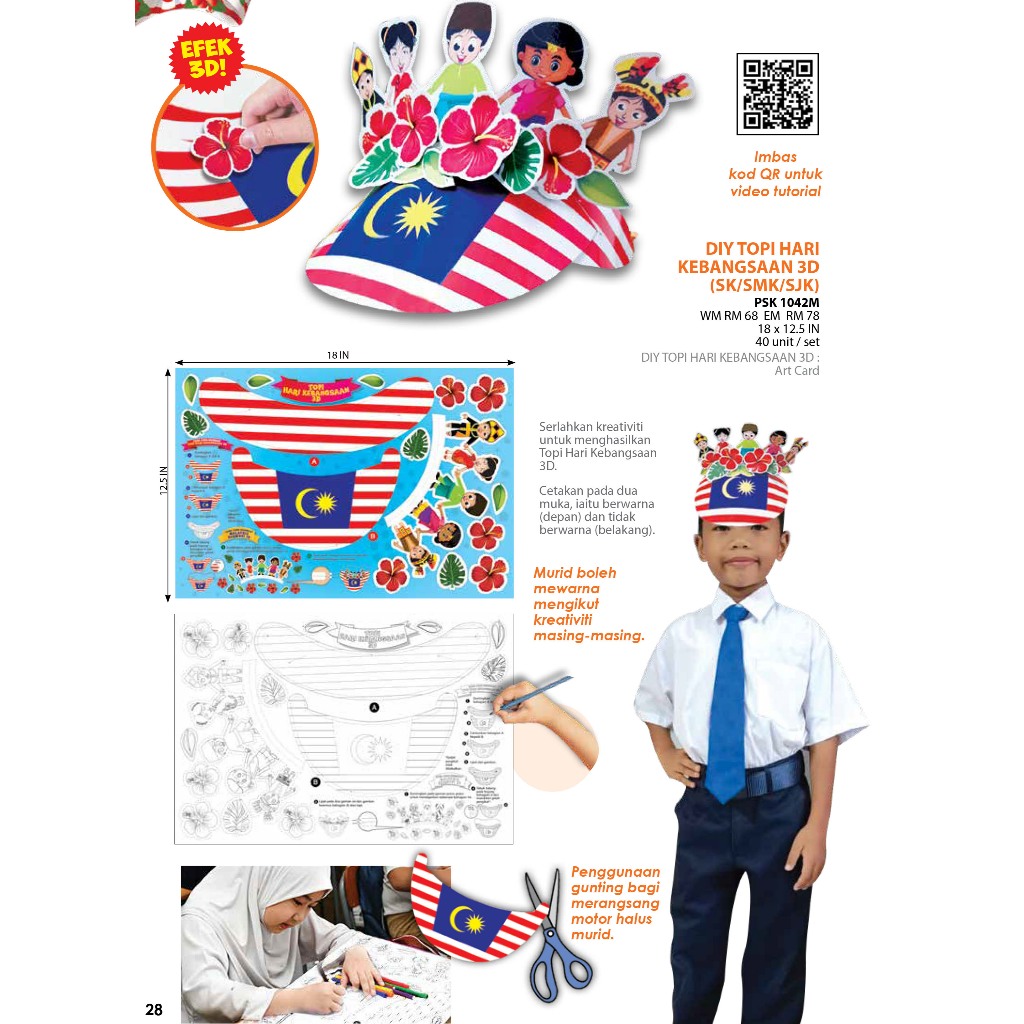DIY TOPI HARI KEBANGSAAN 3D 40 UNIT MEWARNA MENGIKUT KRETIVITI COLORING ...