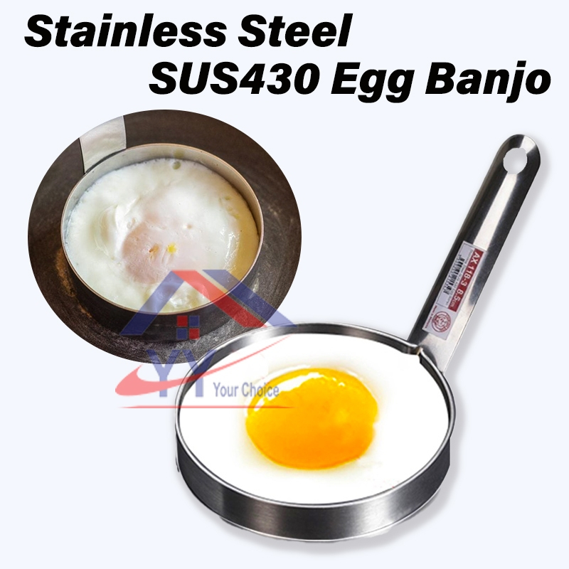 Stainless Steel SUS430 Egg Banjo /Fried Egg Ring with Long Holder ...