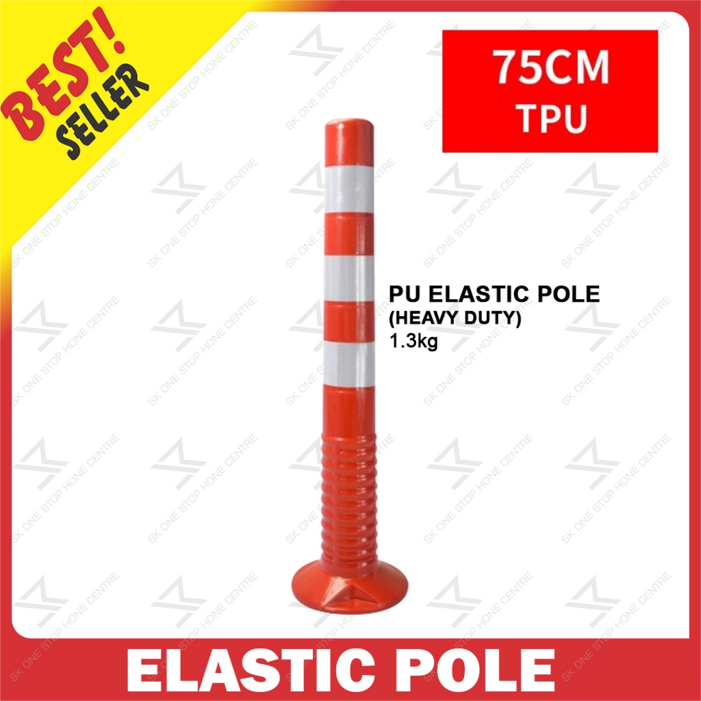 PU ELASTIC POLE(HEAVY DUTY) | Shopee Malaysia