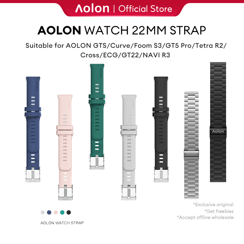 Aolon 22mm Original Smart Watch Stainless Steel Strap For NaviR3 Ultra ...