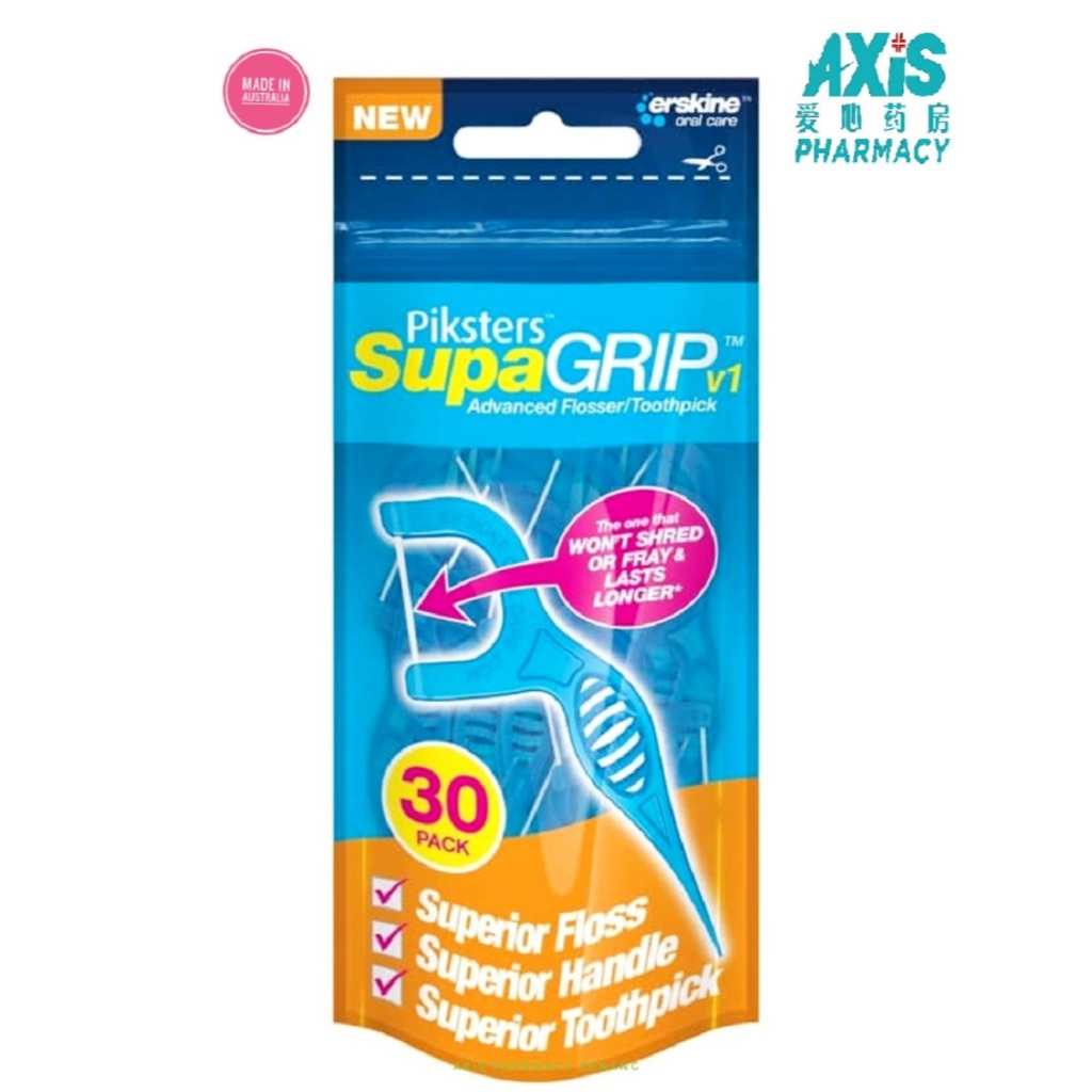 PIKSTERS SupaGrip V1 Advanced Flosser/Toothpicks 30's Packs | Shopee ...
